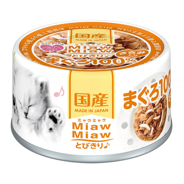 Aixia Miaw Miaw Tobikiri Wet Cat Canned Food 60g Tuna And Chicken Fill – BOUGHTNEX