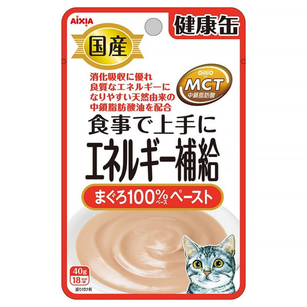 [Bundle of 24] Aixia Kenko Pouch 40g For Cat Of All Ages Kitten Senior ...
