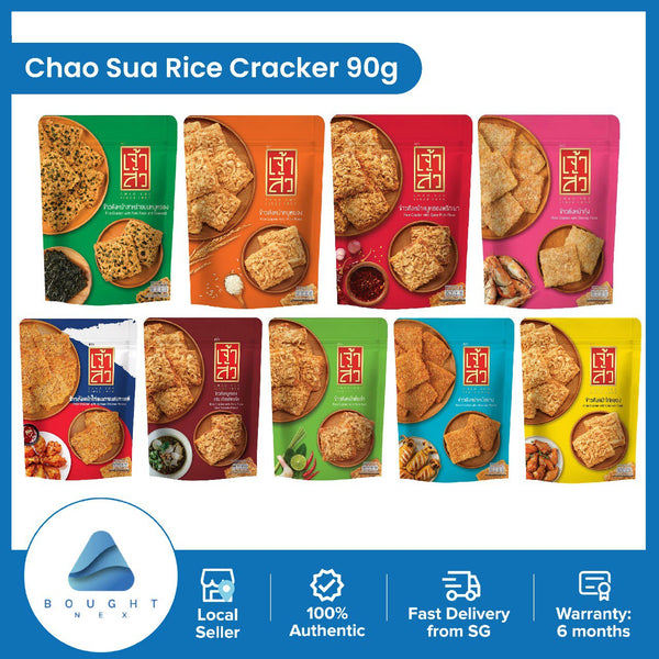Chao Sua Rice Cracker Pork floss Chicken Floss Crispy Rice Snack 9 Fla ...